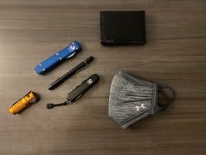 Everyday Carry - United States /GOV - Work Carry